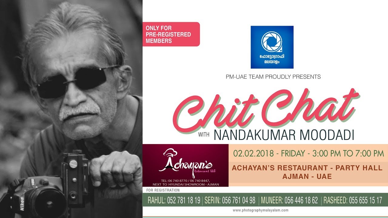 Chit Chat with Nandakumar Moodadi - Photography Malayalam - YouTube