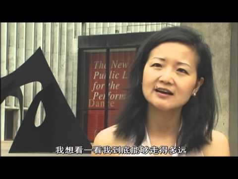 XIAO LI TAN - CCTV DOCUMENTARY - YouTube