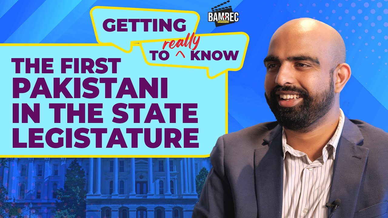 Getting To REALLY Know: Omar Din - YouTube