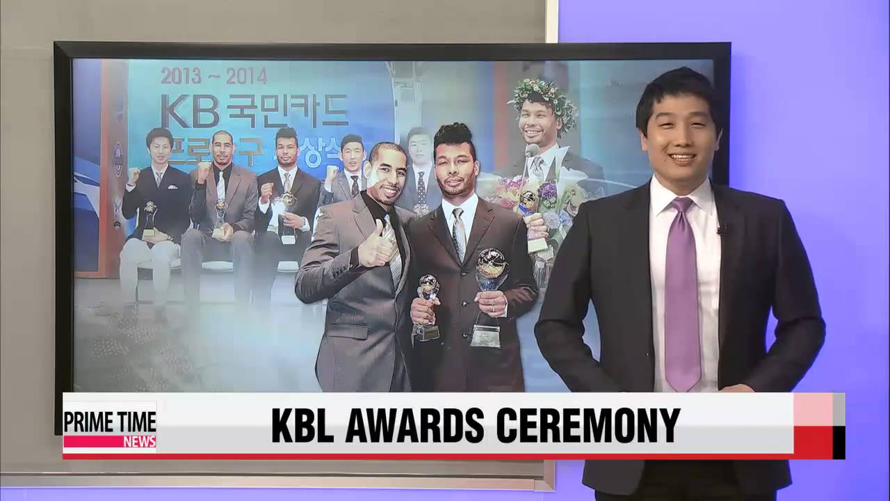 KBL: Moon Tae-jong wins MVP trophy - YouTube