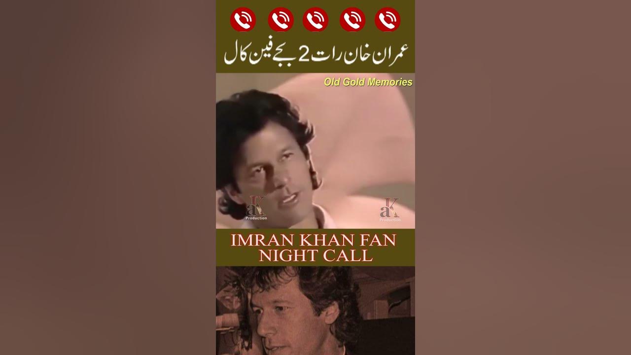 Imran Khan I Moin Akhtar l The Most Memorable Show In The History Of Pakistan (Part-03) - YouTube