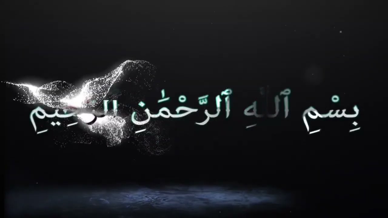 mustalia letters|huroof e mustalia| bold letters|Lesson 4 madani qaida ...