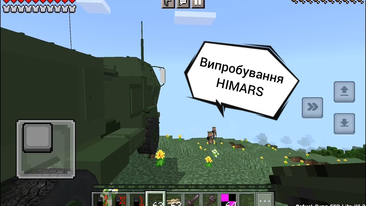 Випробування HIMARS in the Minecraft. Звільнення Кліщіївки від ...