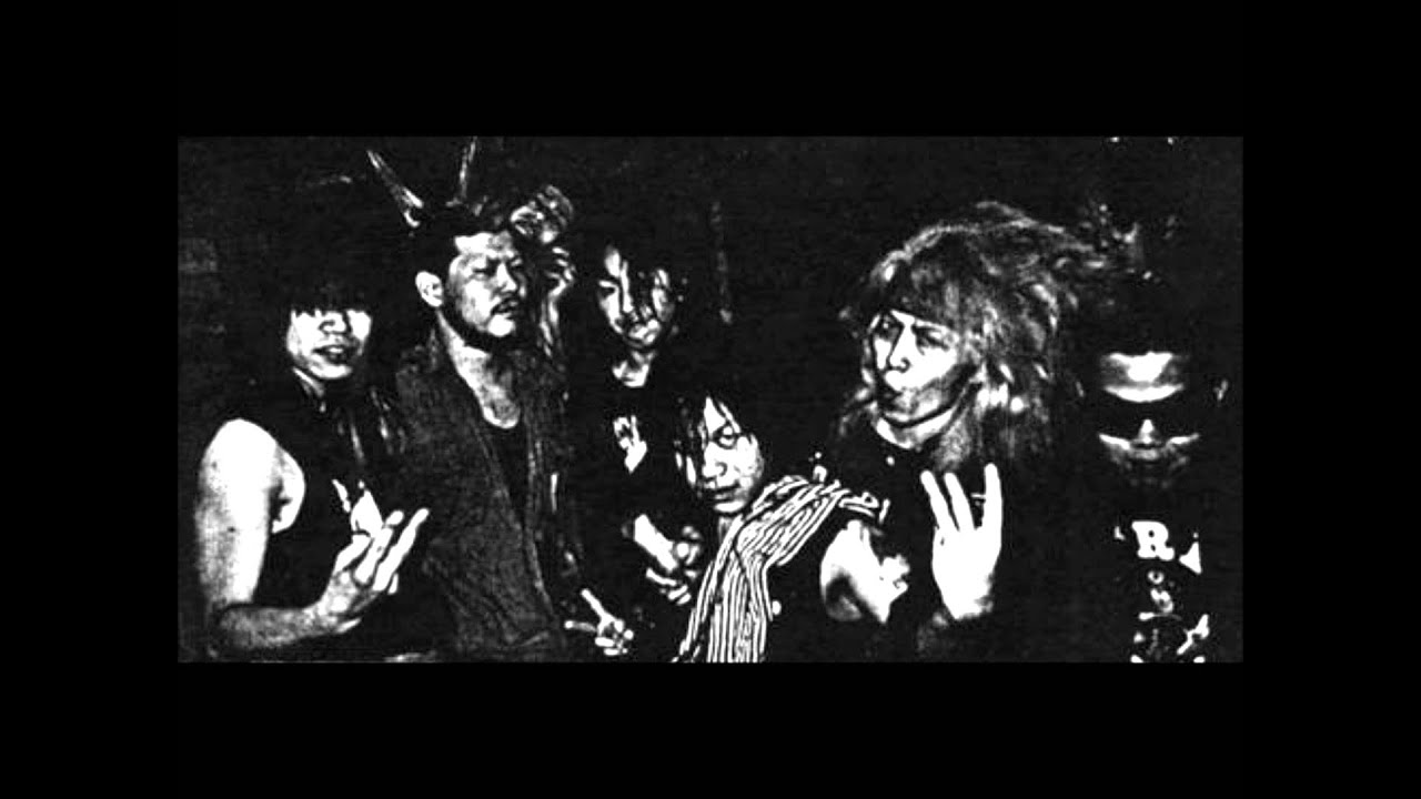 Death Side Fight Your Way - YouTube