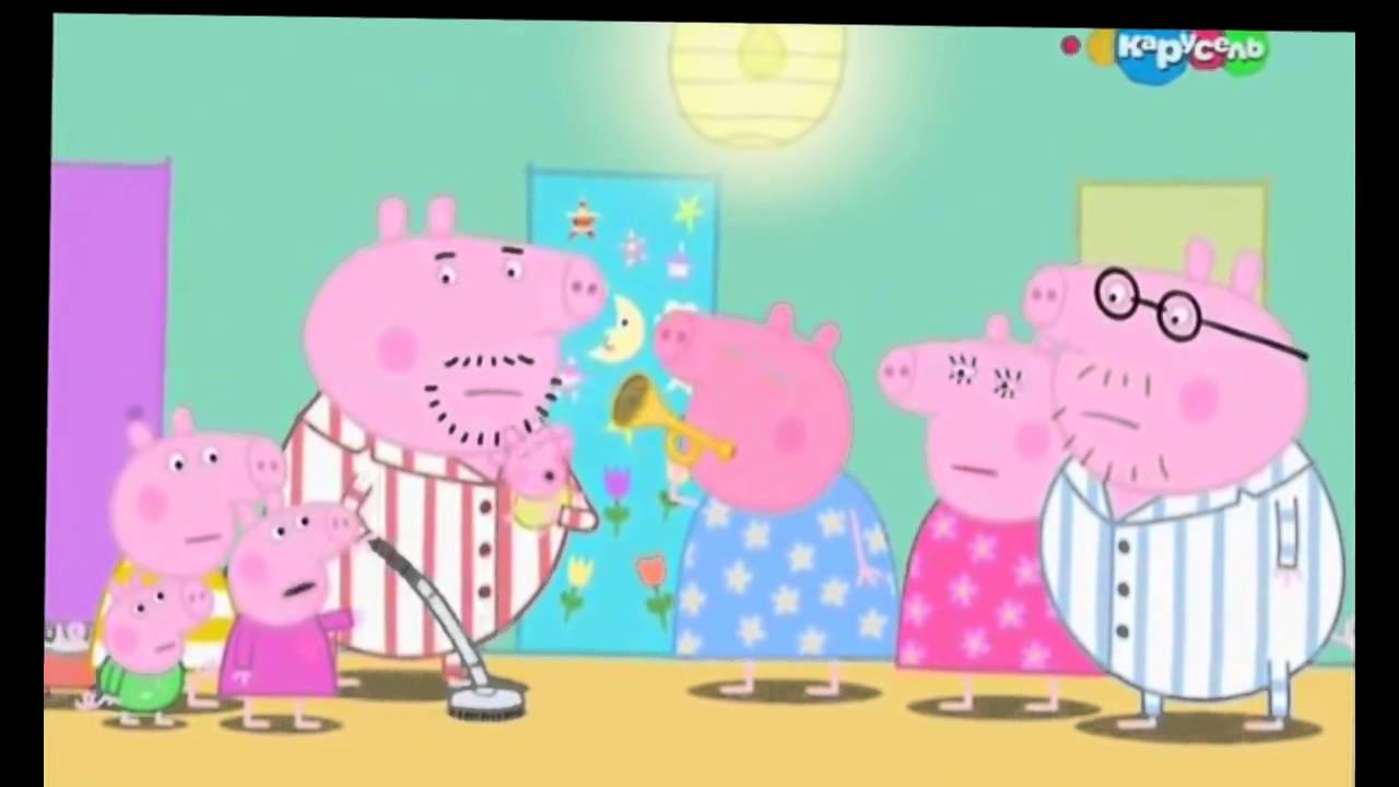 Peppa pig 18+ - YouTube