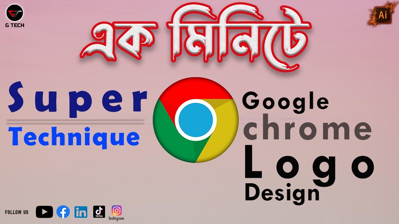 chrome logo design in illustrator - YouTube