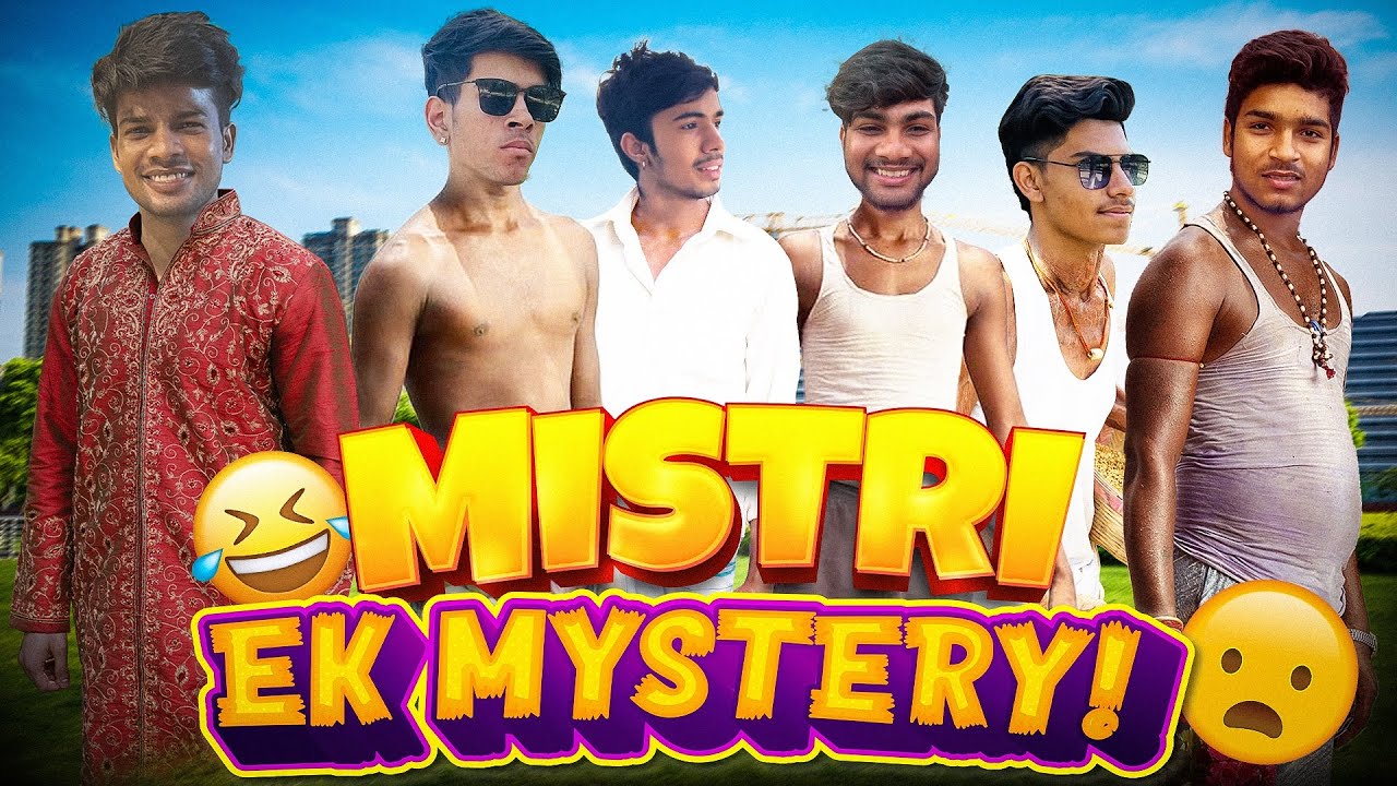 MISTRI : EK MYSTERY | WEROZGARS | (PART-1) - YouTube