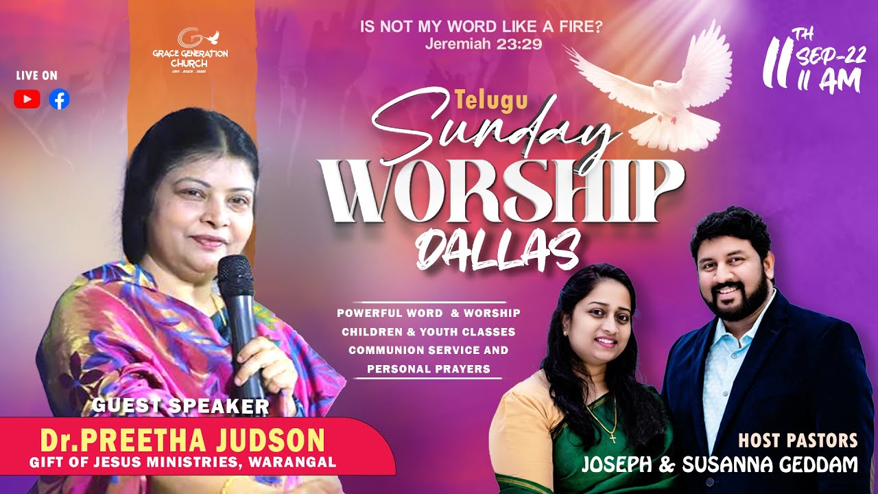 Sunday Worship Service | Dr. PREETHA JUDSON | Sept 11th | Grace ...