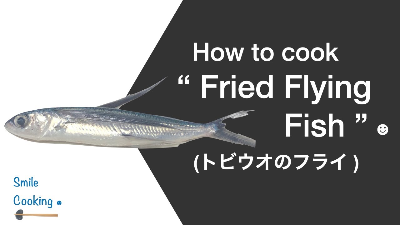 Fried Flying fish とびうおのフライ☻ - YouTube
