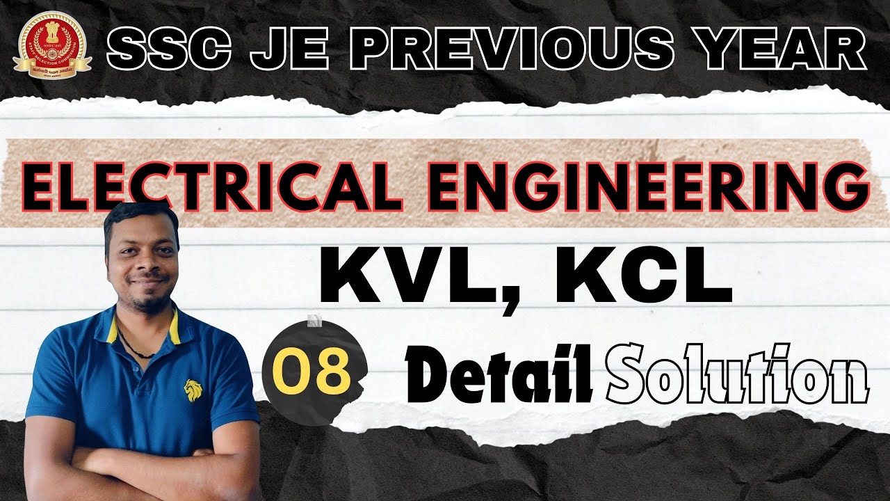 KVL KCL ELECTRICAL | SSC JE 2024 | Electrical Engineering | Part 8 ...