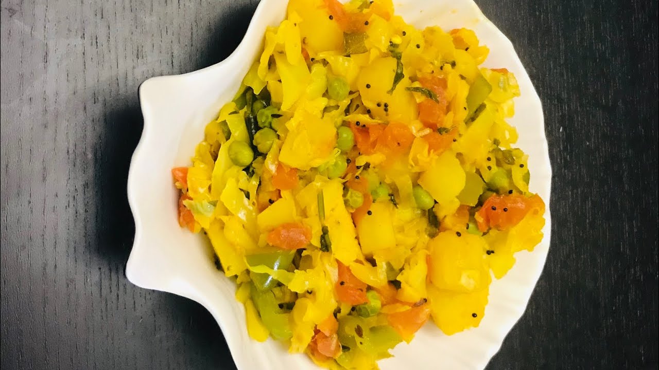 Cabbage capsicum sabji | cabbage sabji recipe | how to make cabage ...