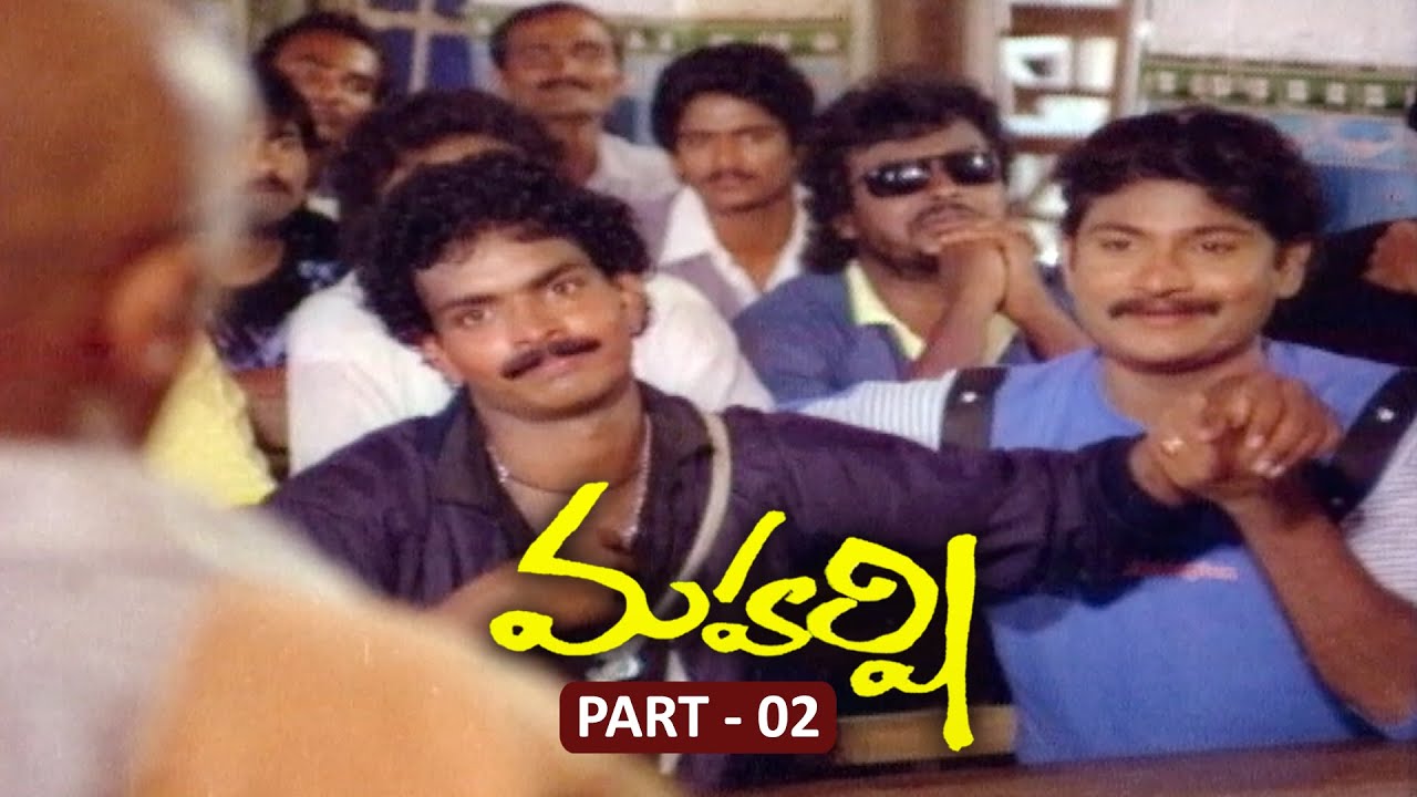 Maharshi Movie PART 2 | Maharshi Raghava, Nishanti And Shanti Priya ...