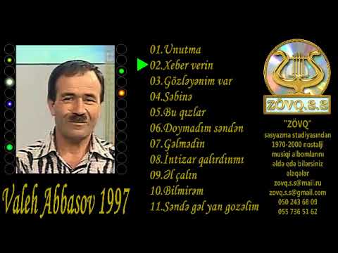 Valeh Abbasov 1997 (Full Cassette Album №6)