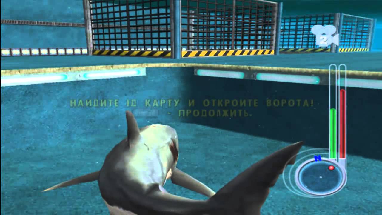 Jaws Unleashed - Gameplay - YouTube