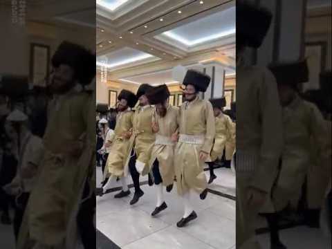 Hasidic Dancing.