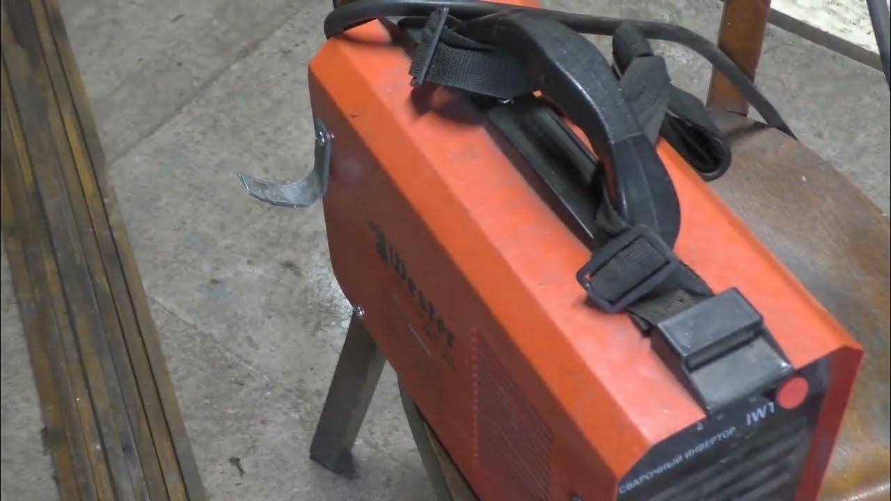 Приспособа на сварочник - YouTube