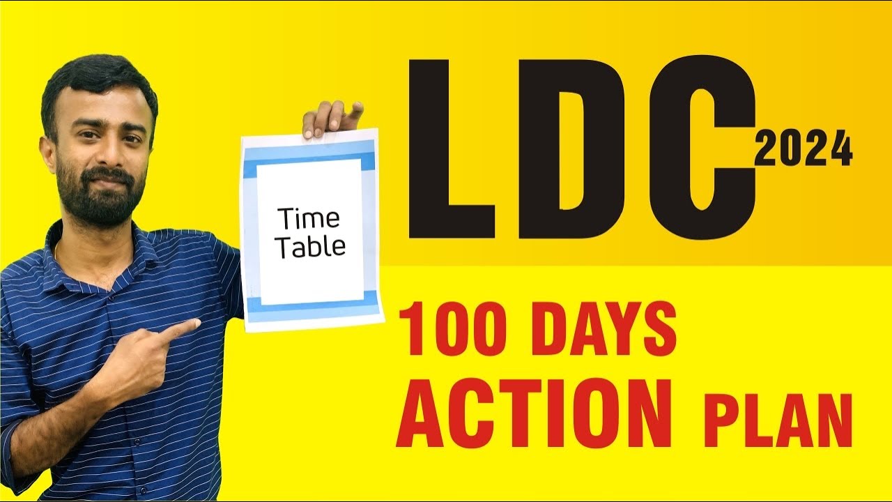 ഇങ്ങനെ പഠിച്ചാൽ റാങ്ക് ലിസ്റ്റിൽ പേര് കാണും ഉറപ്പ് 💪LDC Study Plan And ...