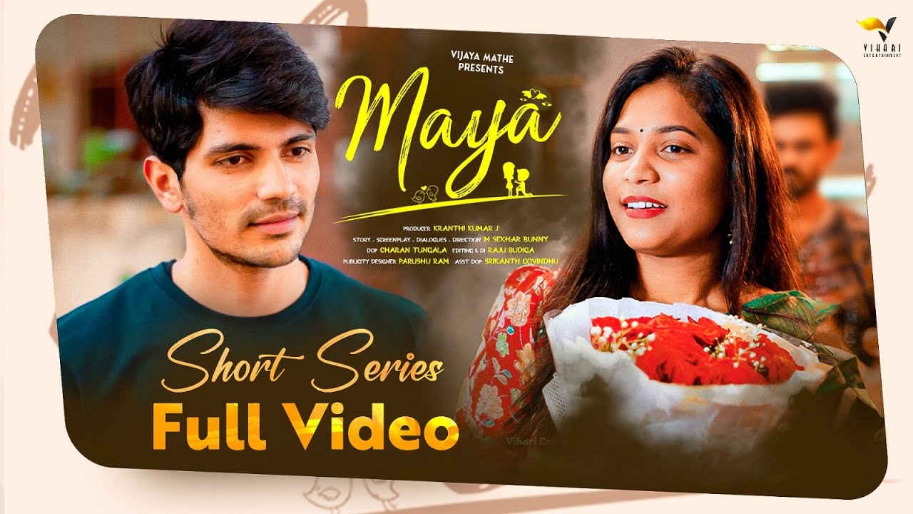 Maya Full Video | Latest Telugu Short Film 2024 | Love Short Film ...