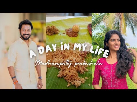 Tasting Madhampatty Rangaraj sir's catering🤤♥️|| Madhampatty pakashala ...