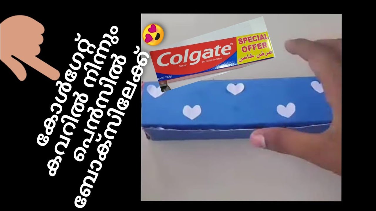 From Colgate Cover to Pencil Box🌹🌹😍 - YouTube