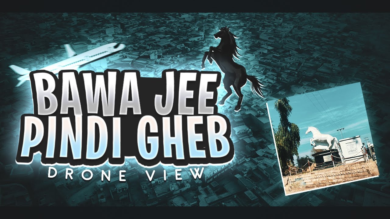 Pindi Gheb (A Land Of Pure Culture) || AEROPLANE COCKPIT VIEW || HAZS ...