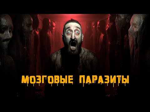 НИКТО ТЕБЯ НЕ СПАСЁТ [КРИПОВАЯ ХРЕНАТЕНЬ]