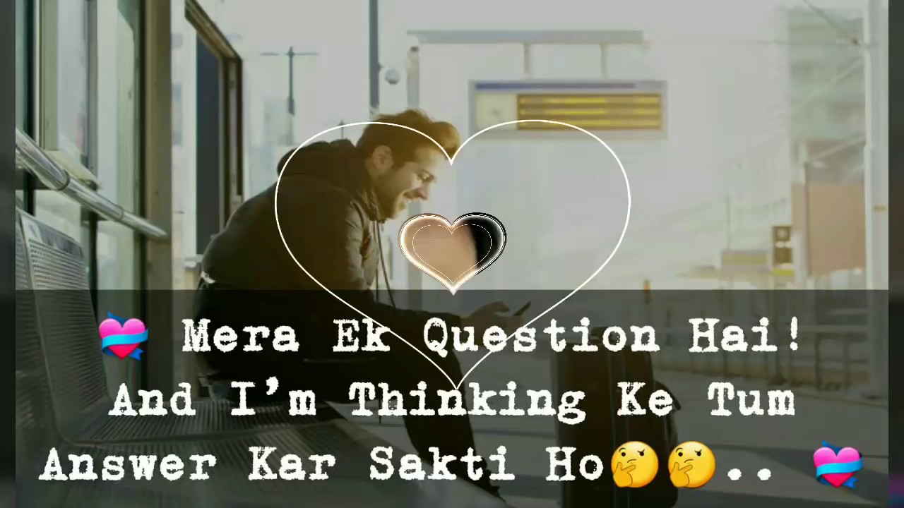 Cute Love Conversation Between Bf And Gf | Romantic And Funny Chat ...