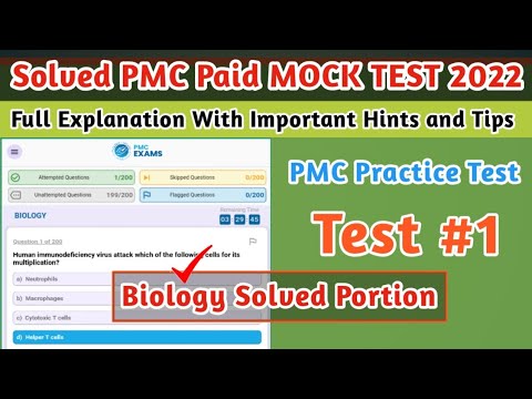 Solved PMC MOCK Practice Test 2022 | PMC MOCK Test 1 | Biology Portion ...