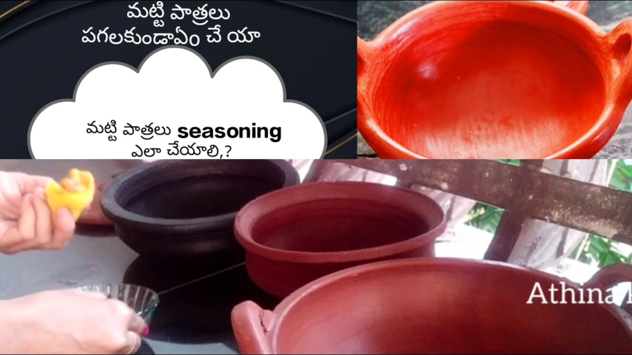 Seasoning How To Seasonig New Clay Pot seasoning-how-to-seasonig-new-clay-pot
