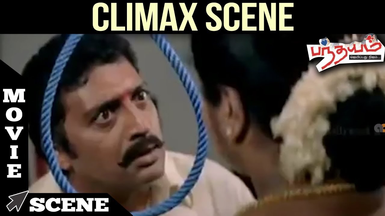 Pandhayam - Climax Scene | Nithin Sathya | Sindhu Tolani | Prakash Raj ...