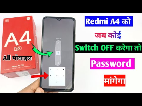 redmi A4 switch off password lock | require password to power off redmi A4 5g