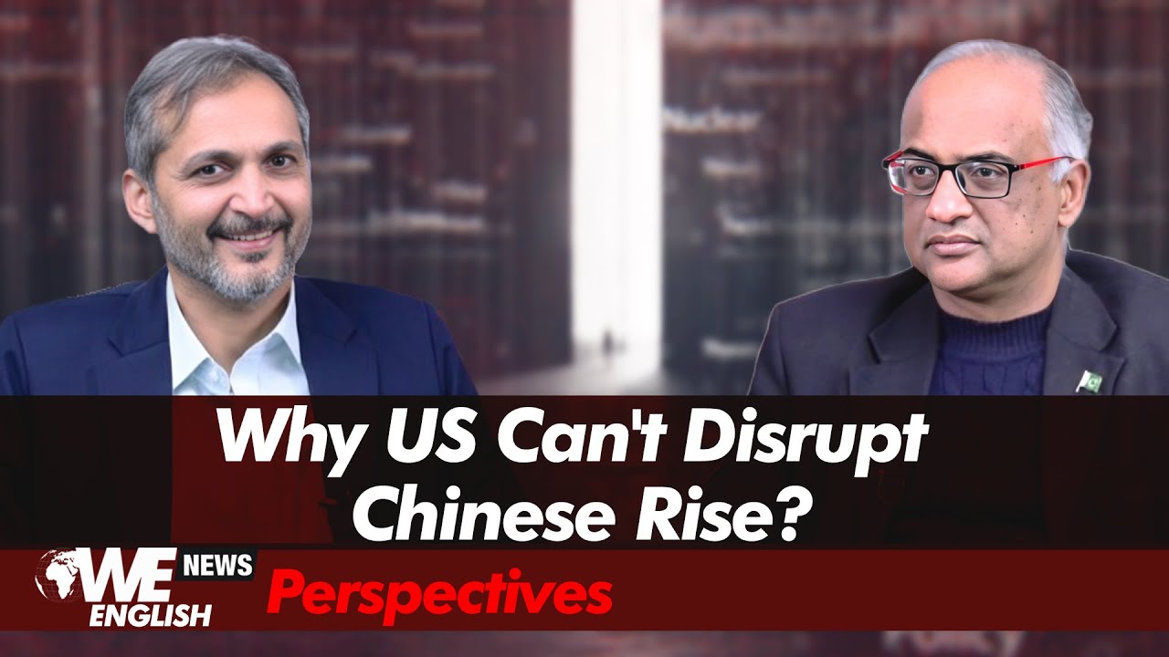 TRAILER | US Cannot Disrupt Chinese Rise: Economic Expert - YouTube