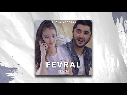 Benom - Fevral | Беном - Февраль (AUDIO)