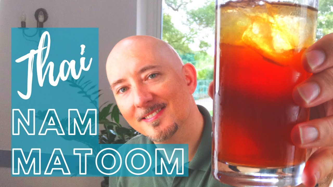 Thai Bael Fruit Tea- (Nam Matoom น้ำมะตูม) - YouTube