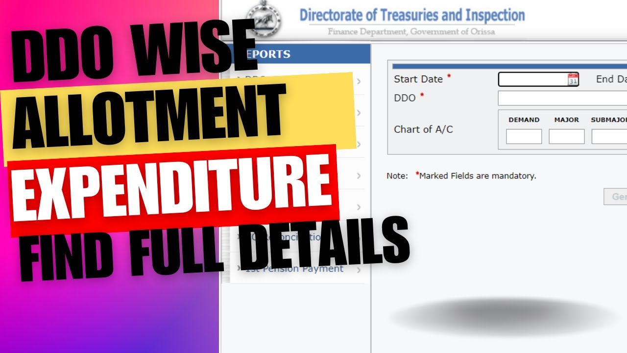 DDO WISE ALLOTMENT AND EXPENDITURE IN ODISHA TREASURY - YouTube