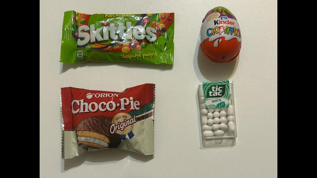 ASMR.Skittles, tic tac, choco-pie, kinder. - YouTube