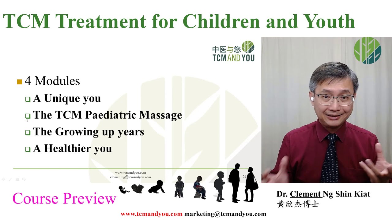 Intro to TCM Treatment for Children and Youth - YouTube