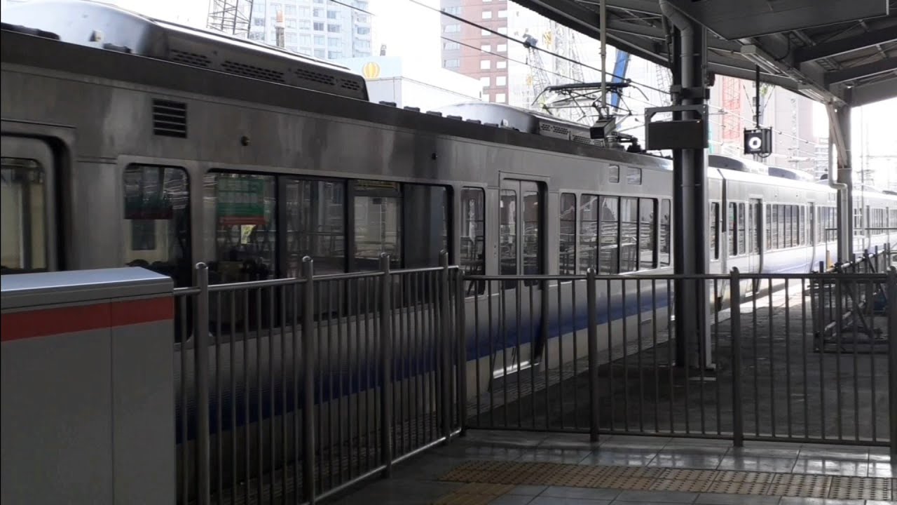 223系HE403編成＋225系HF431編成関空/紀州路快速関西空港･和歌山行き 大阪駅発車 - YouTube