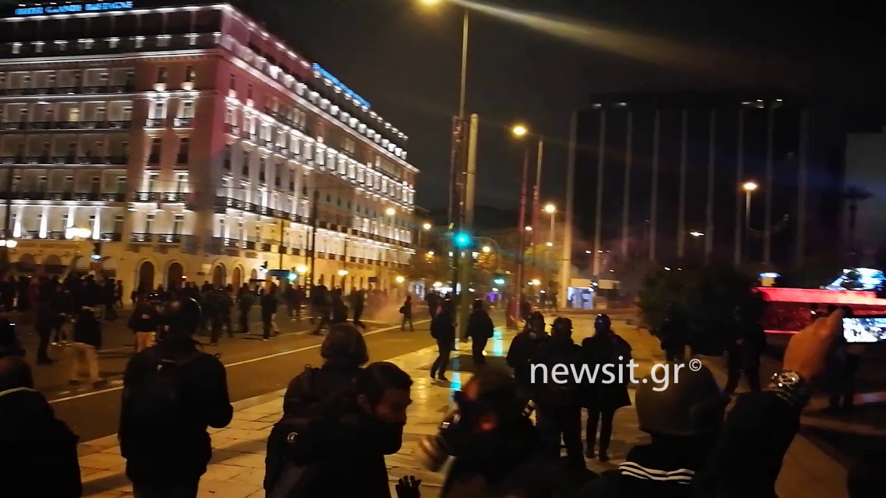 Επεισόδια στο Σύνταγμα - YouTube