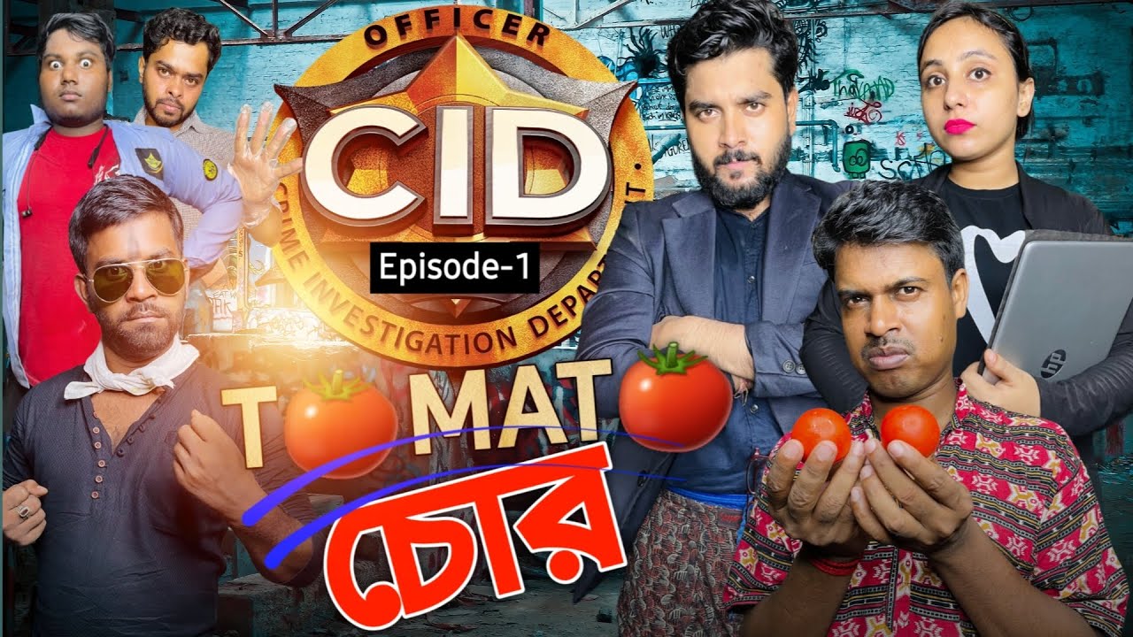 Tomato Chor | Avijit | Gobinda | CID episode 1| #faltuvloggers # ...