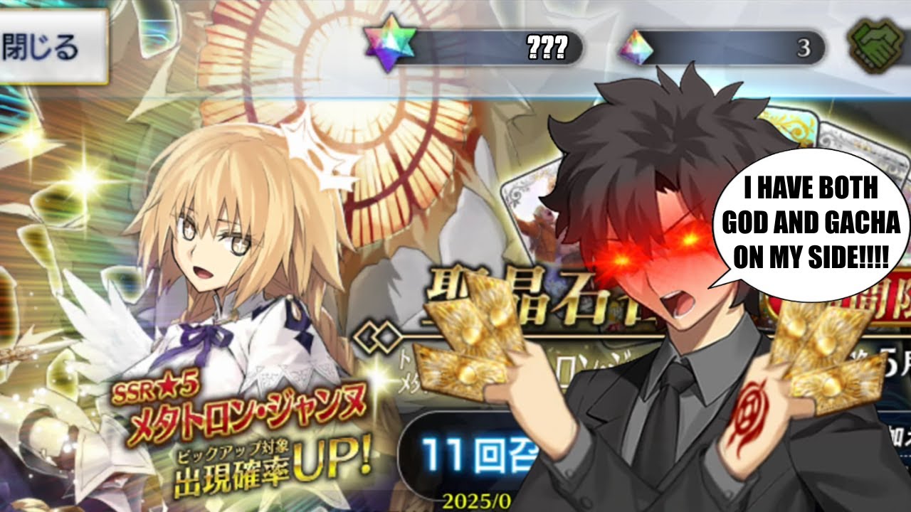 I HAVE GOD AND GACHA ON MY SIDE! (Metatron Jeanne Rolls) [FGO メタトロン ...