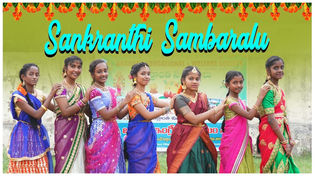 Hemantha Manchullo Suridu Song | Sankranthi song Dance Performance by ...