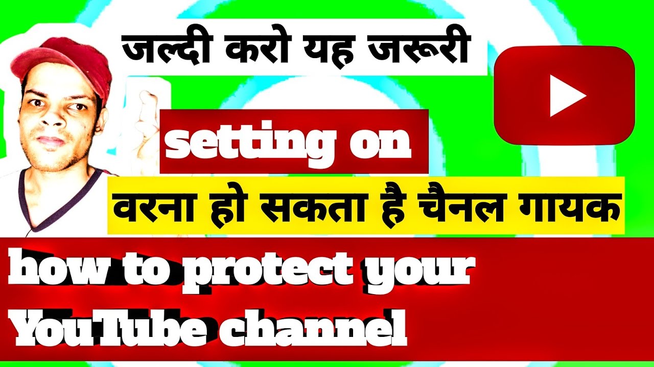 "The SECRET to Keeping Your YouTube Channel SAFE…" - YouTube