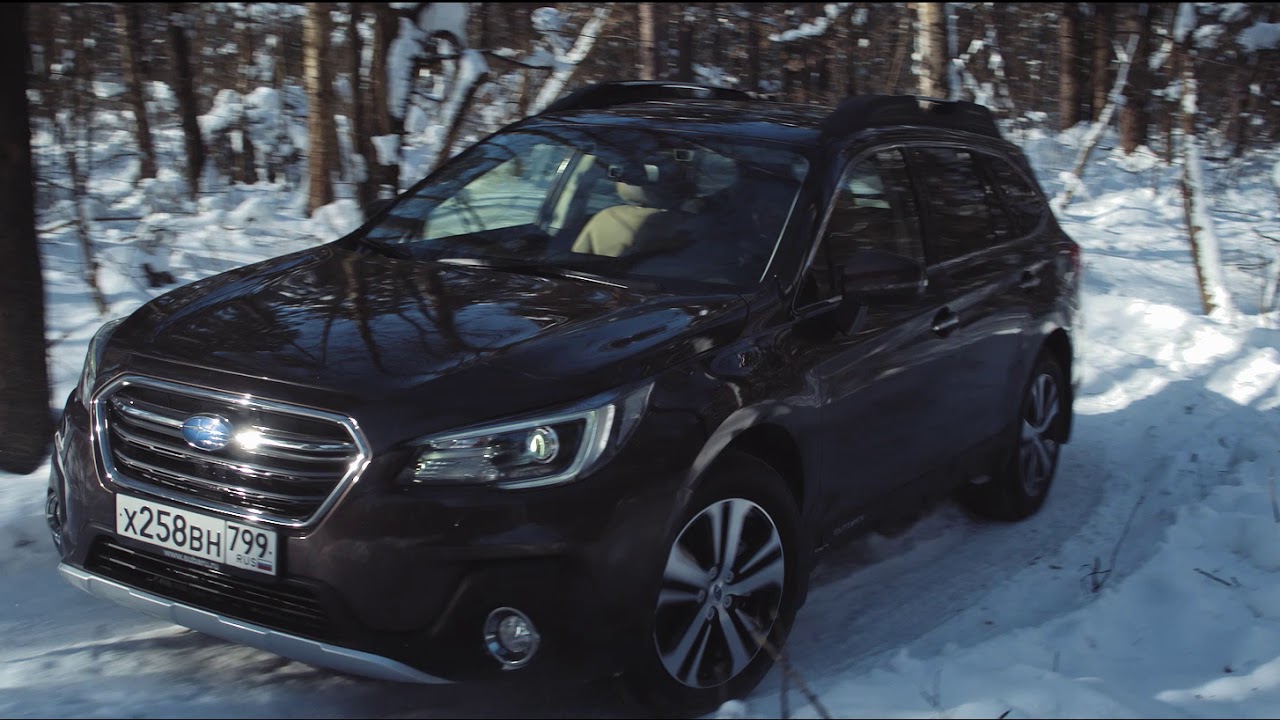 Subaru Master final 40mbit Outback - YouTube