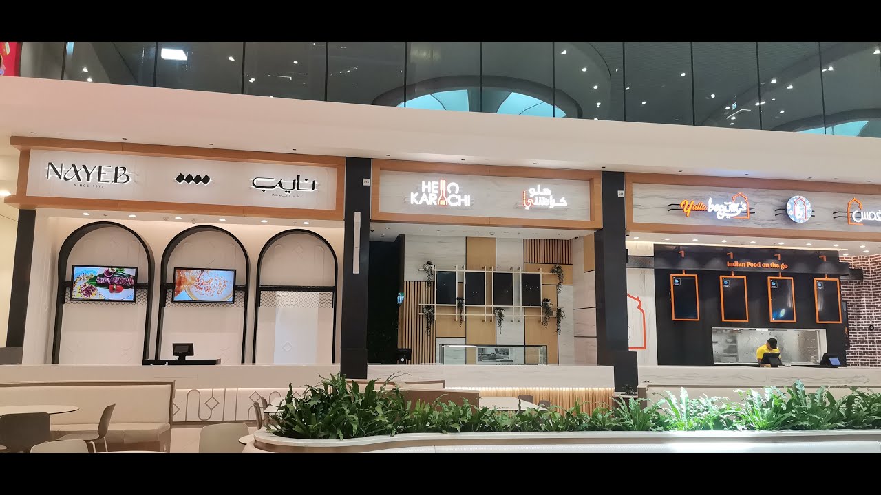 Nayeb [Irani Restaurant] Mall Of Oman Bowsher |Muscat |Oman |Hindi ...