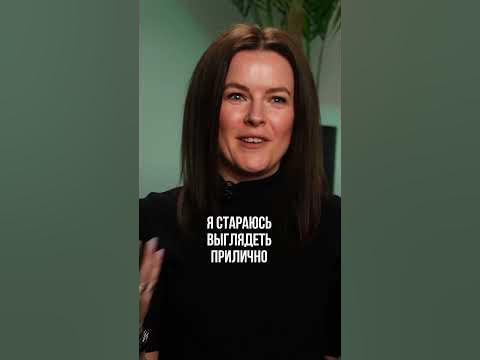 Красивая яркая жизнь КАЖДЫЙ ДЕНЬ #психология - YouTube