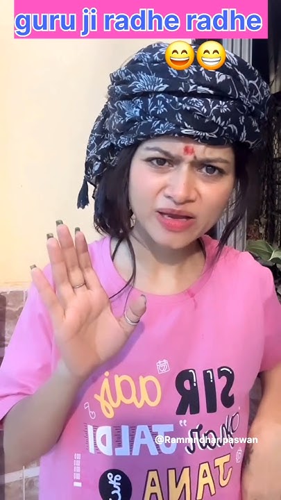 radhe radhe guru ji 😜🙃#shorts #youtubeshorts #viralvideo #comedy @Rammnohar paswan up42comediyan ...