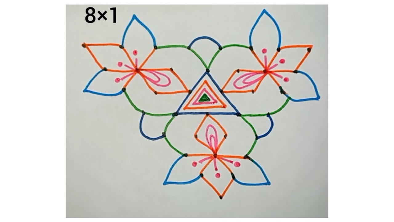Friday Easy Rangoli Design With Dots 8×1/ Colourful Rangoli - YouTube