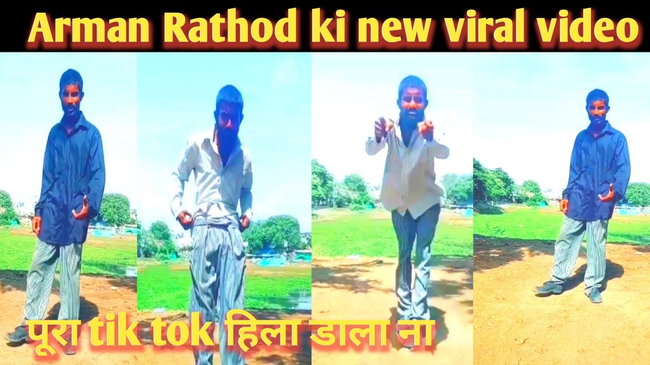 Arman Rathod Tik tok Star New Video | Tik tok Star Arman Rathod | Super ...