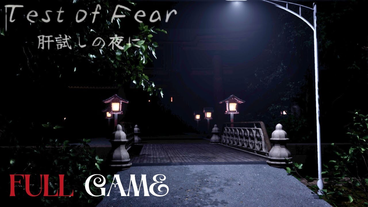 Test of Fear | Full Horror Game | No Commentary - YouTube